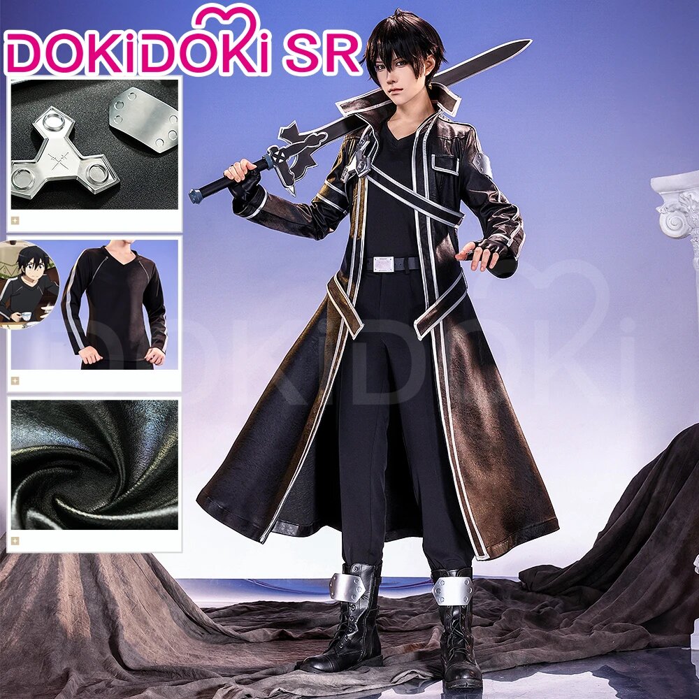 Костюм Кирито для косплея DokiDoki-SR XL, IN STOCK