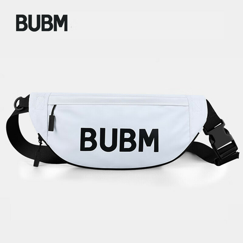 BUBM Crossbody Bag, Waist Pack, Travel Shoulder Bag, Student Business Casual Bag for Men And Women, Versatile Storage And Travel Bag