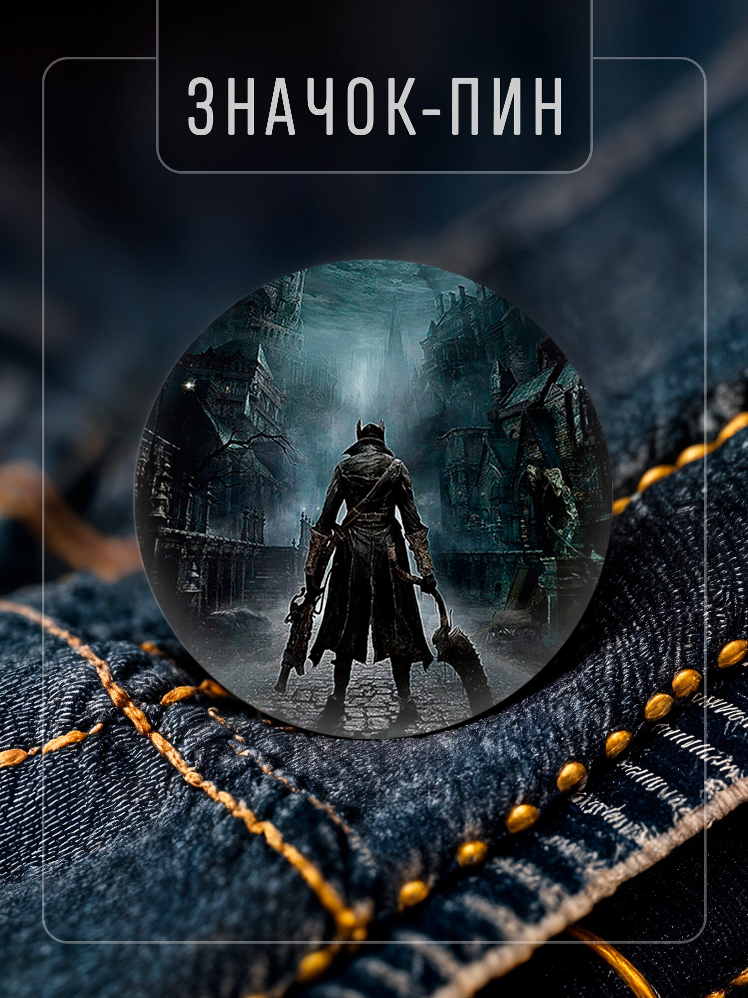 Значок IREVIVE