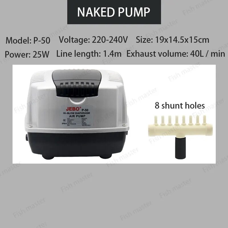Jebo P 30 50 70 100 130 кислородный насос для пруда Черный, EU adapter plug, JEBO P-50