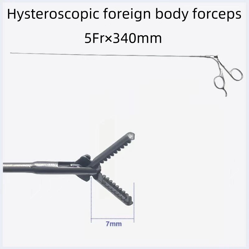 Гистероскопические щипцы 5Fr Foreign Body