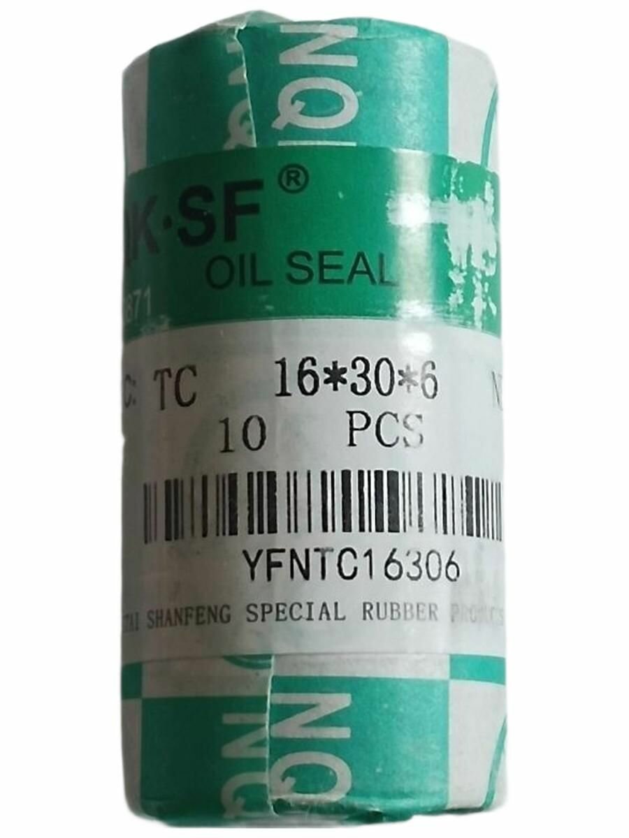 Сальник 16х30х6 TC NQK.SF (Комплект 10 шт.)