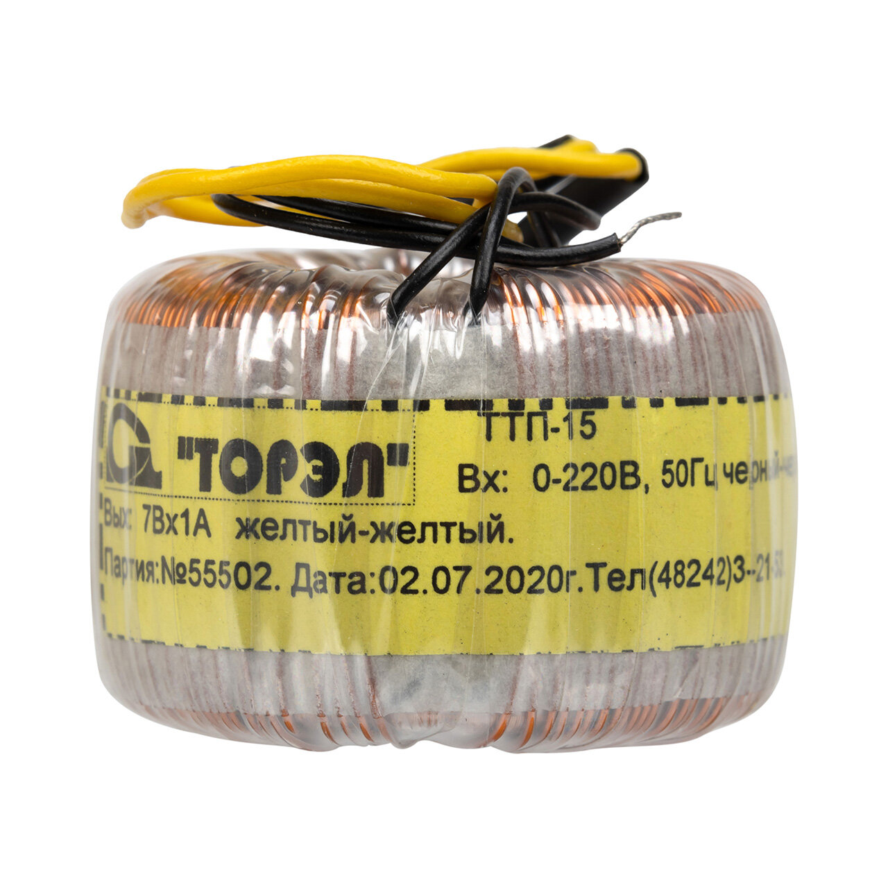 378 Тороидальный трансформатор торэл ТТП-15 220В 7В
