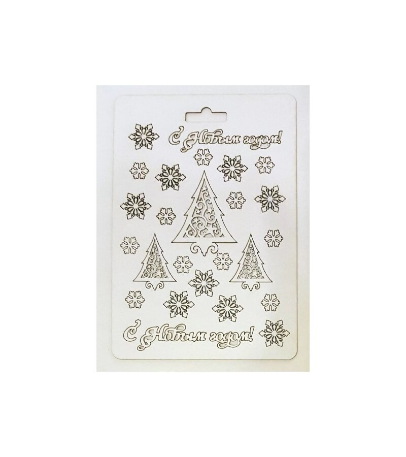 Чипборд №9 С новым годом 13х19см 050742