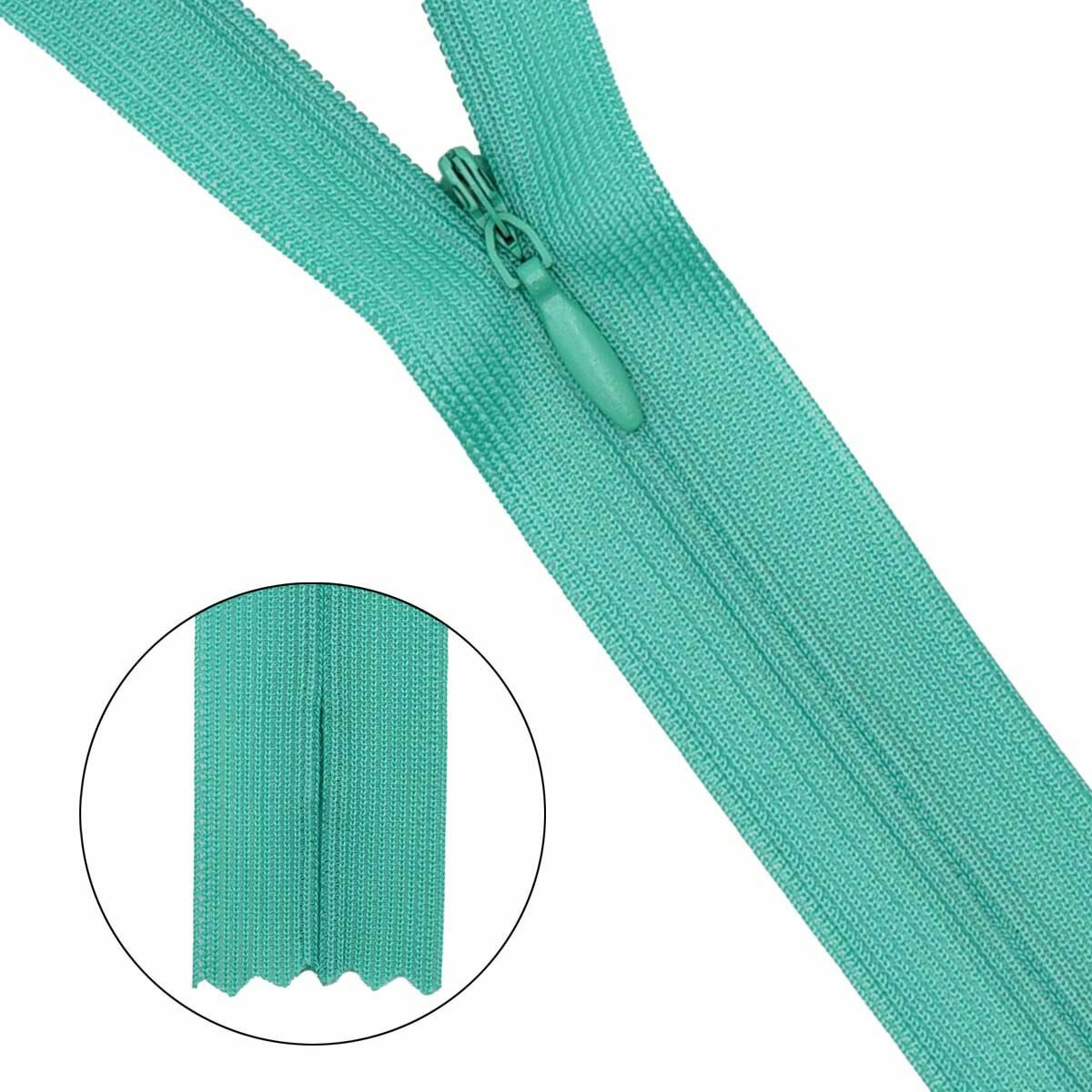 Молния потайная нераз. т3 20см (нейлон) (824 бирюза)