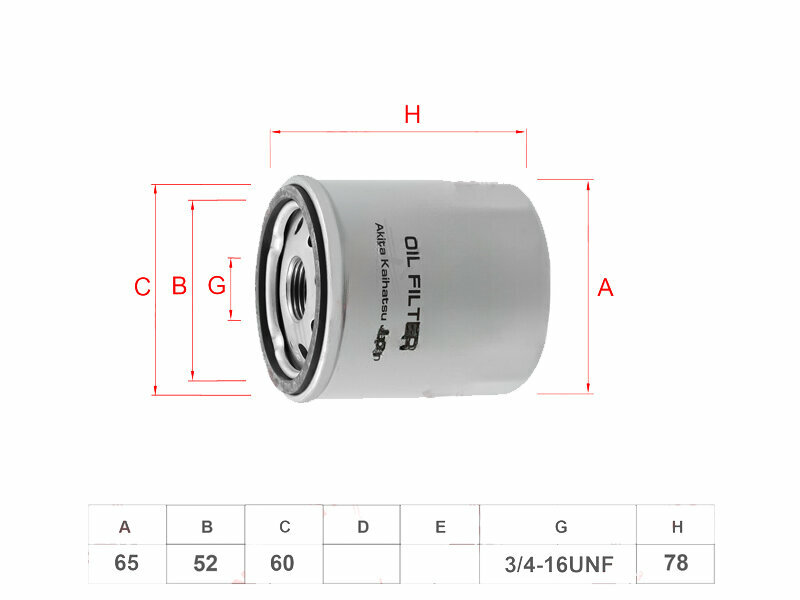 Фильтр масляный Lifan: Murman Solano/New/2, X50, X60, X70
