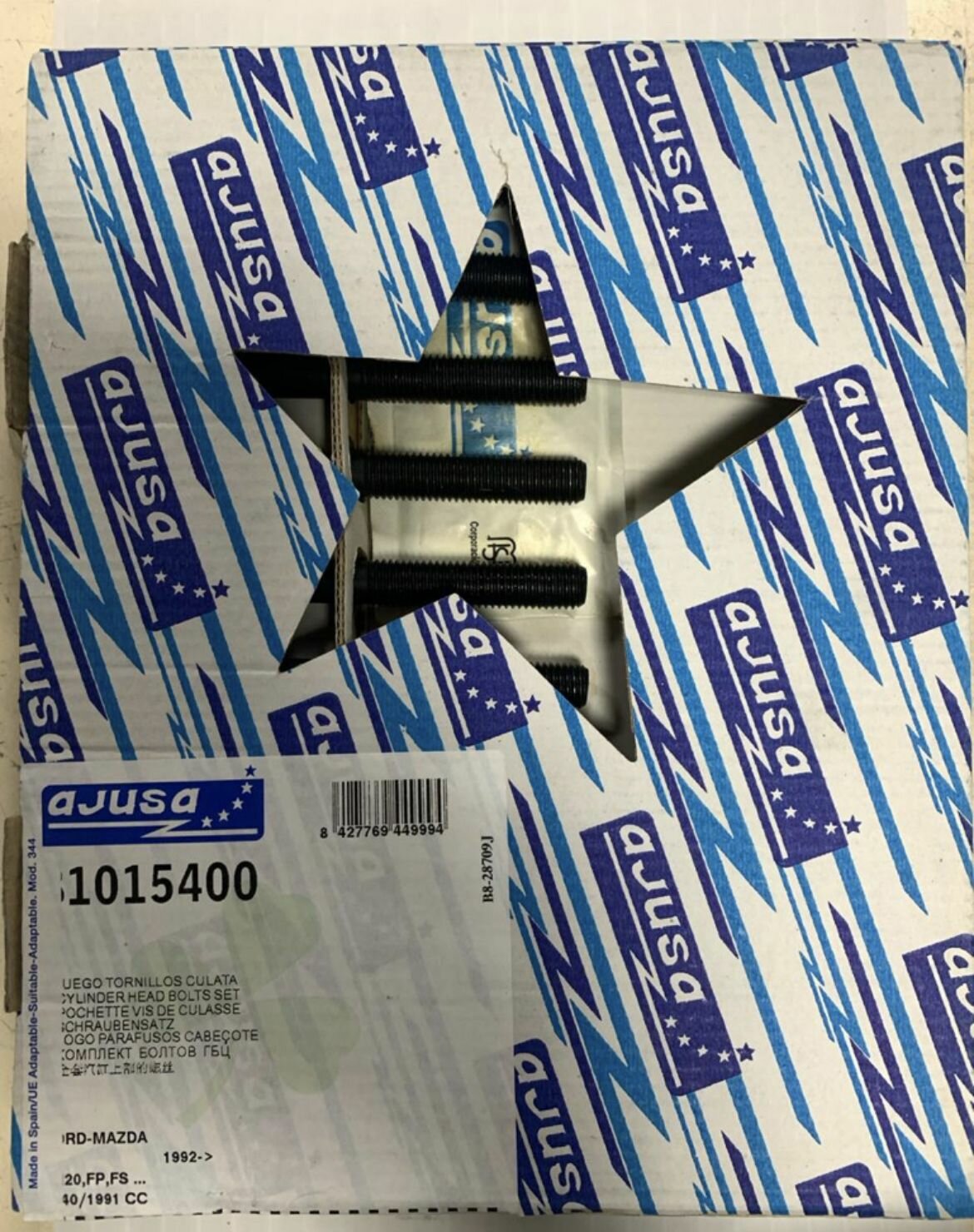 Комплект болтов ГБЦ Ford-Mazda 626 IV 82-94JH20 81015400