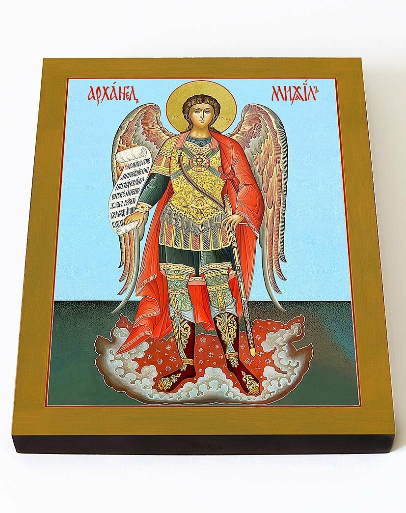 Архангел Михаил, Архистратиг (лик № 163), икона на доске 8*10 см