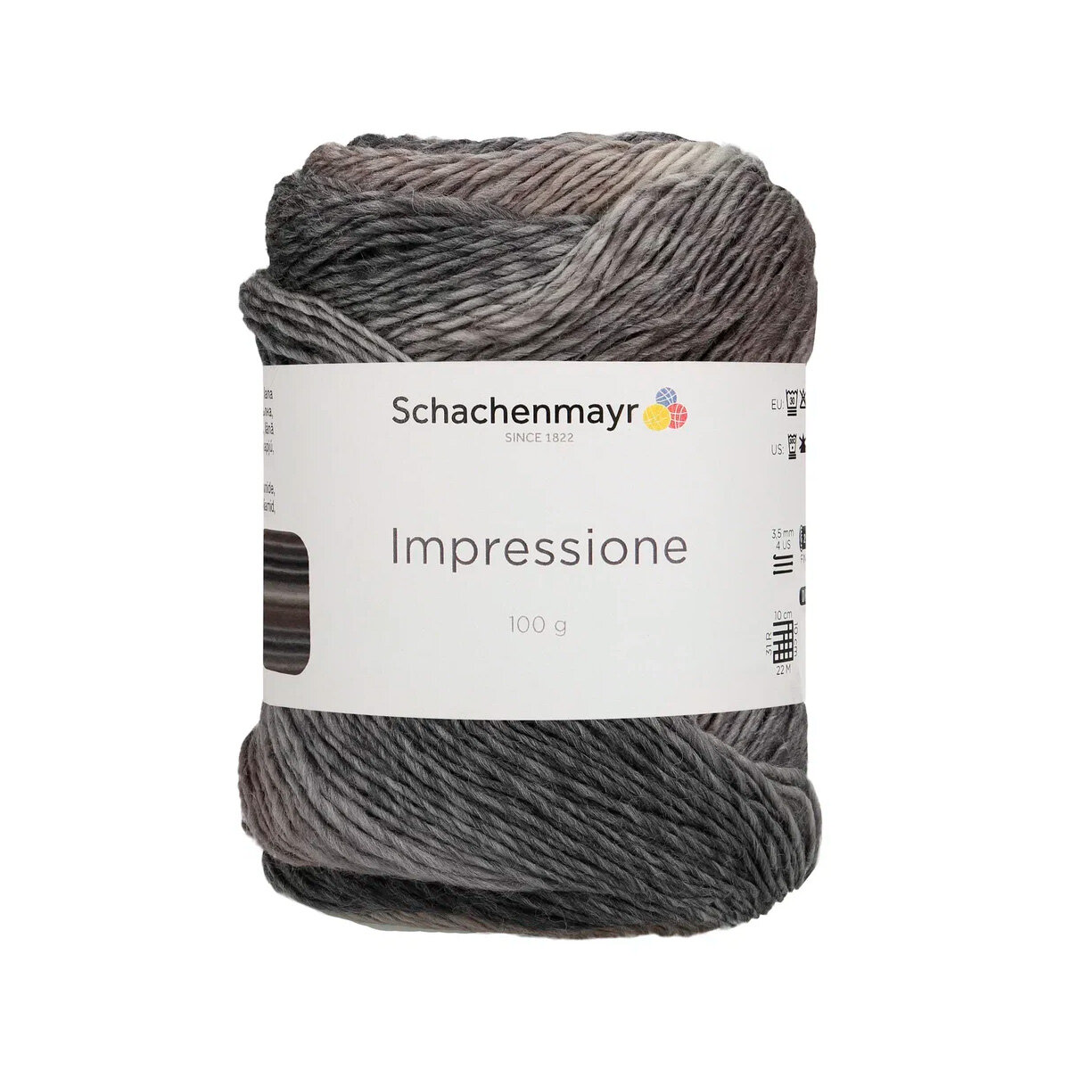 Impressione /Импрешен/ пряжа Schachenmayr, MEZ, 9807593 (00088, *, misty fog (туманный туман), коричневый/молочный/серый/черный)