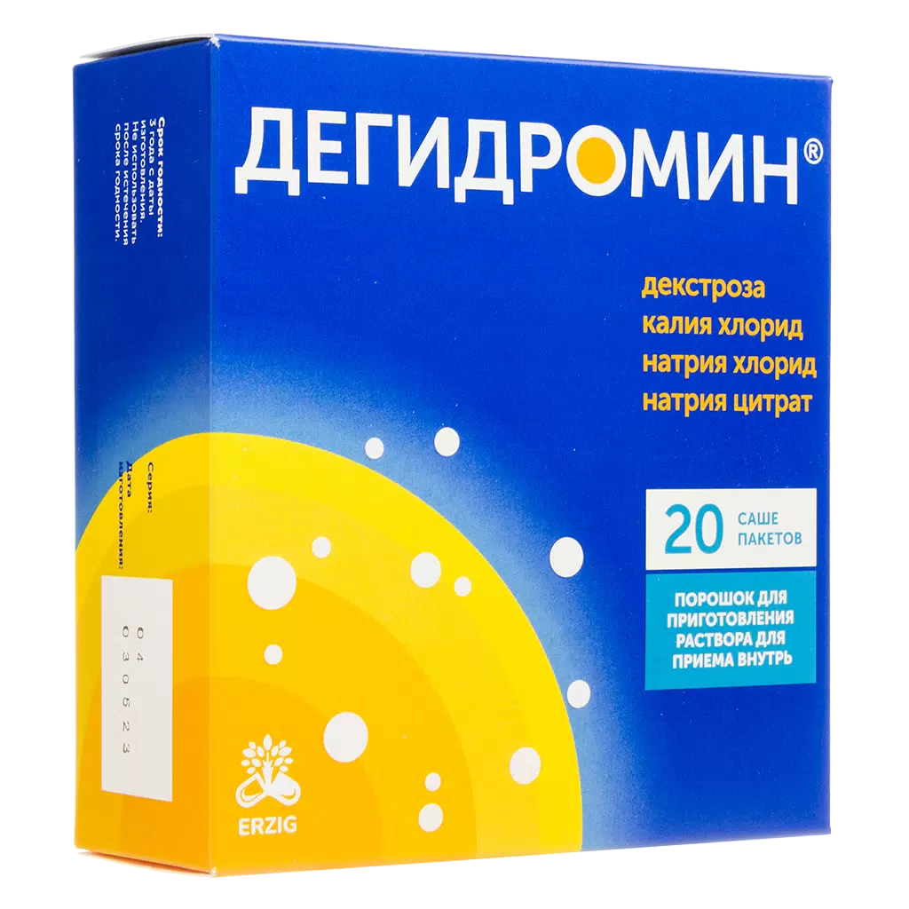 Дегидромин пор д/приг р-ра д/внут прим саше №20