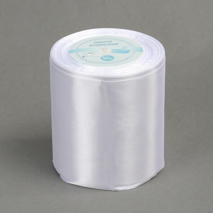 Лента атласная 100мм в инд. упаковке цв. 3001 кипенно-белый Magic4Hobby уп. 22,5м (+-1м)