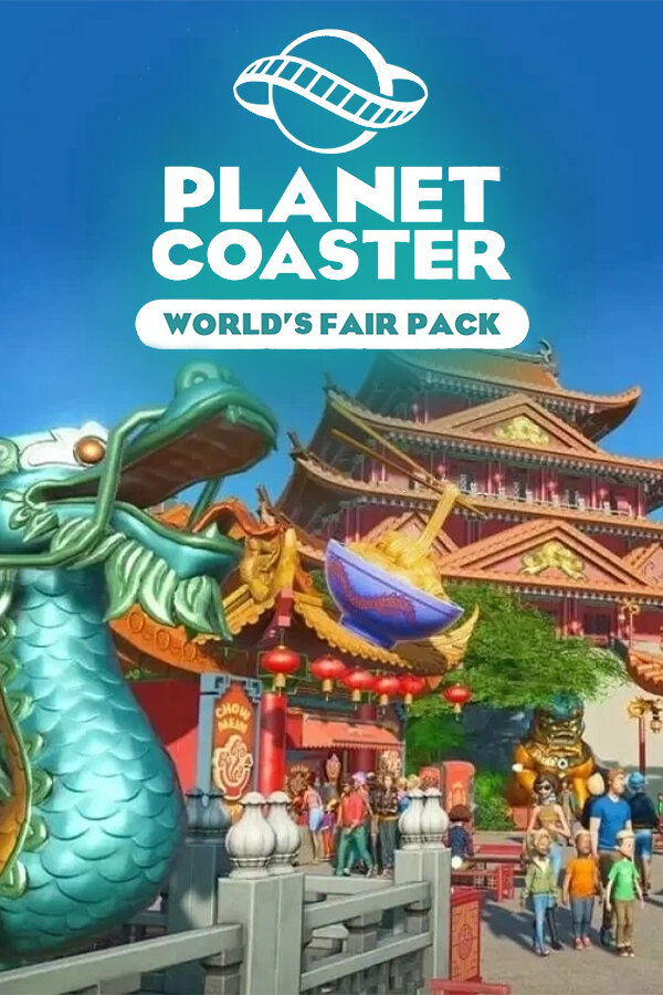 Planet Coaster - World's Fair Pack