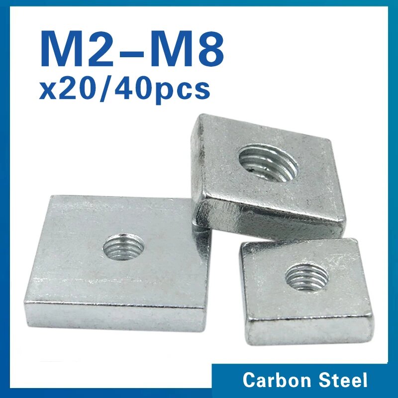 Гайка квадратная M4x12x12x2 мм, 40 шт, цвет 4