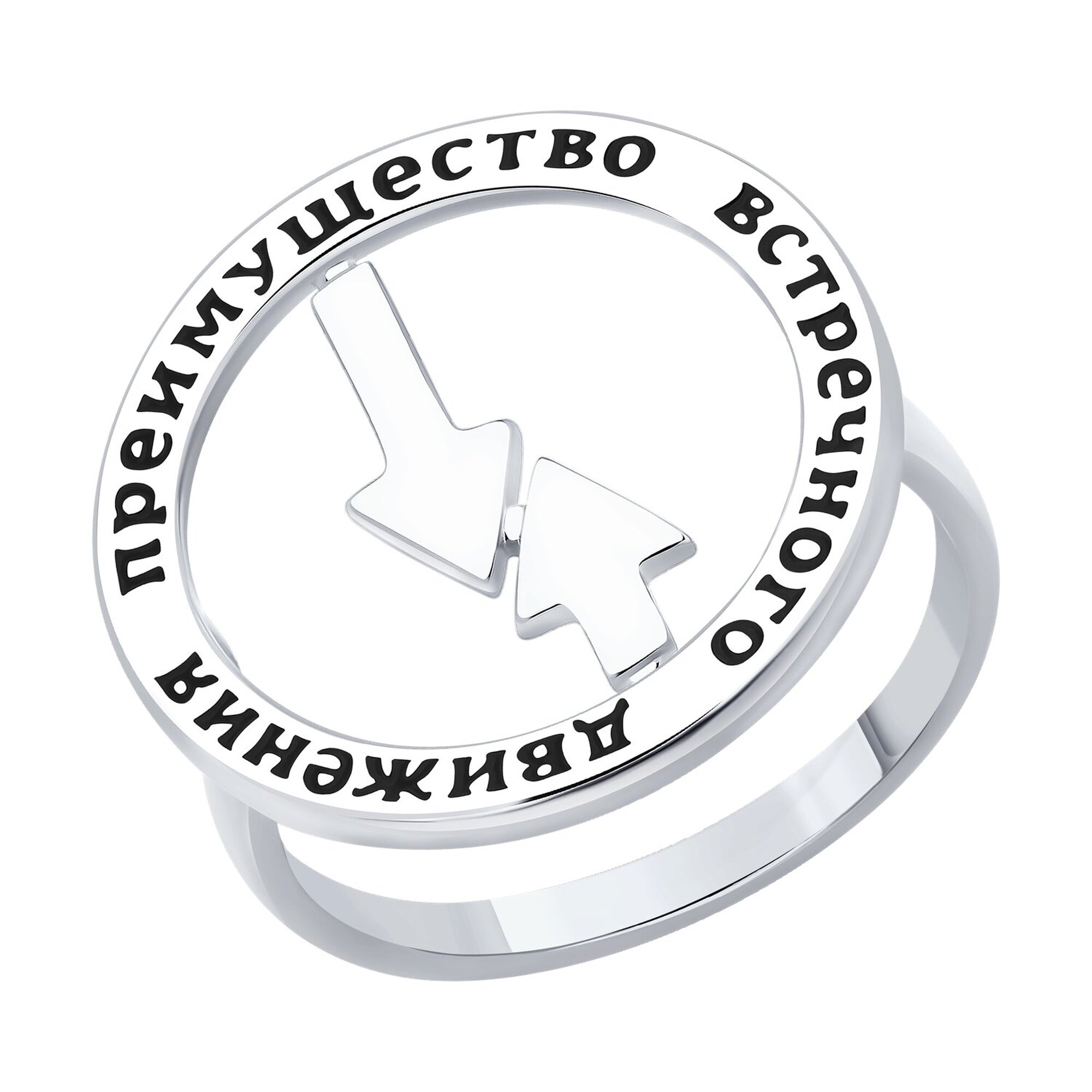 Кольцо, серебро, 925 проба, родирование, эмаль