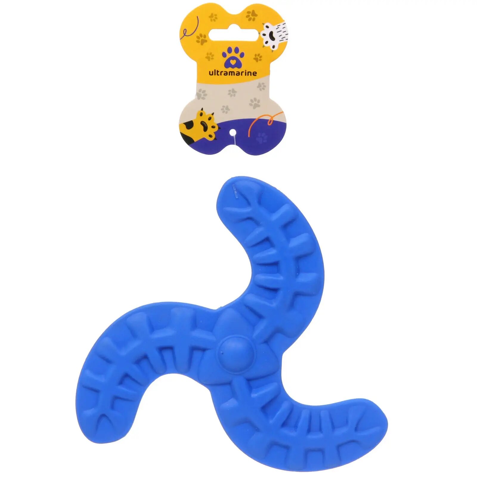 Бумеранг для собак «Любимый БРО», синий, d-18см, безопасный и прочный