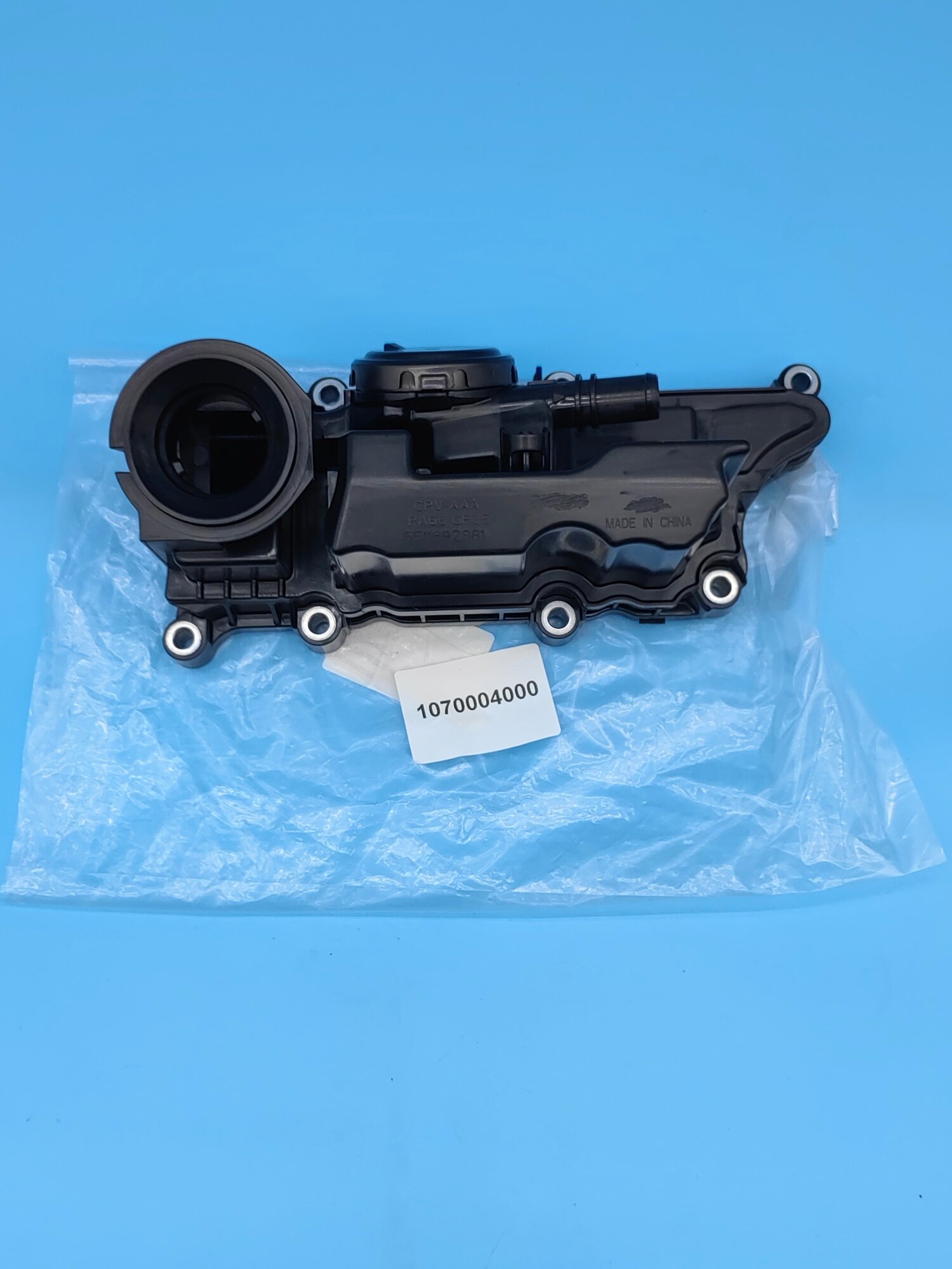 GEELY Маслоотделитель Geely Coolray Atlas Pro 1070004000