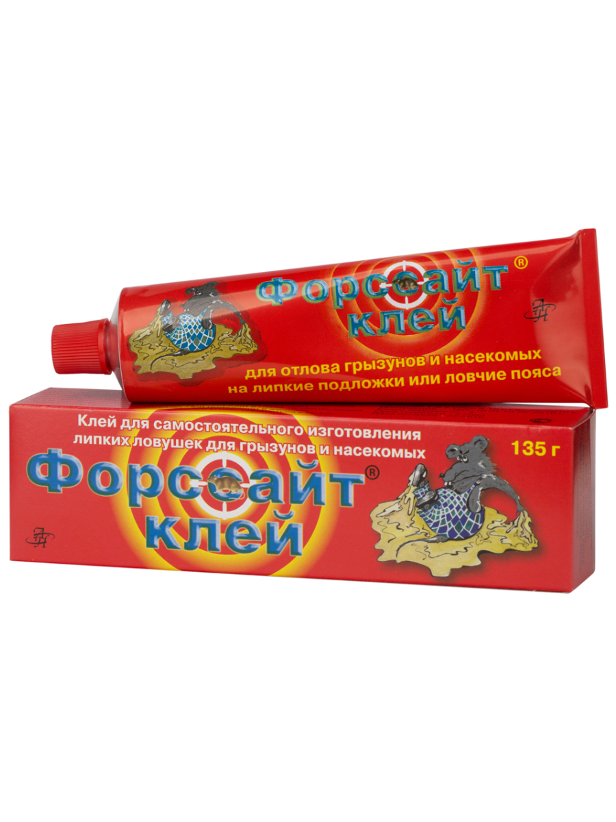 Клей для грызунов, для отлова мышей и крыс Форссайт, туба 135 г