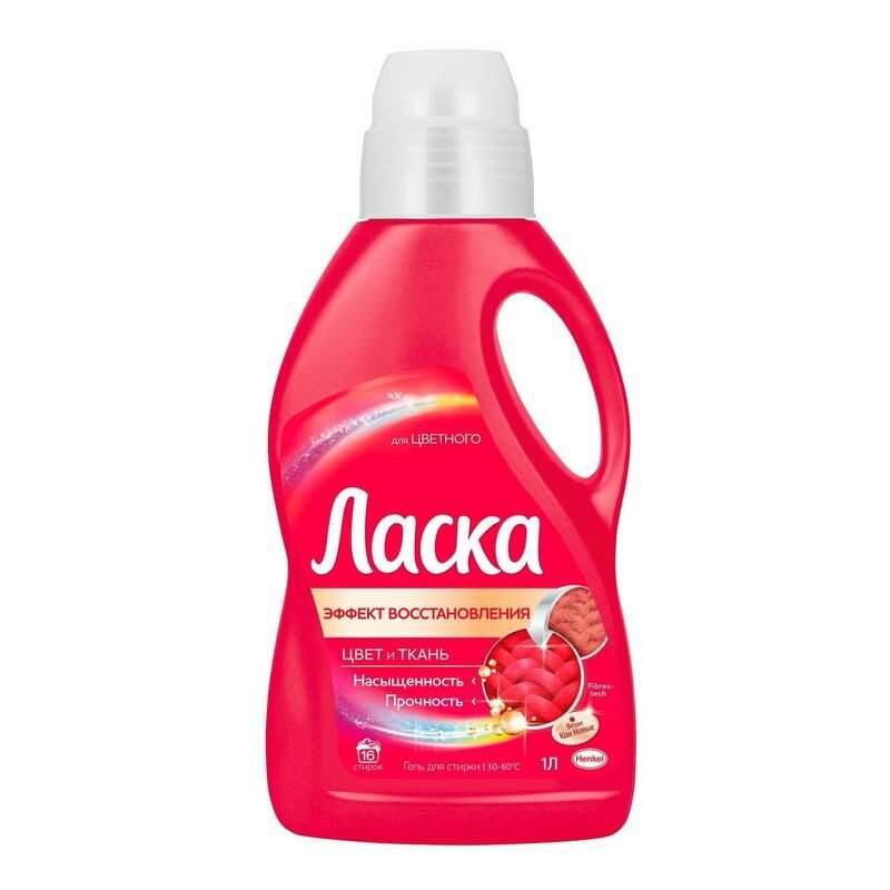 Гель для стирки Ласка для цветного, 1 л