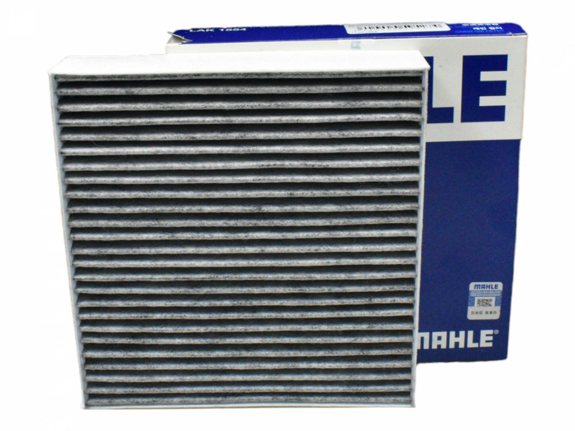 Фильтр салонный угольный BYD TANG