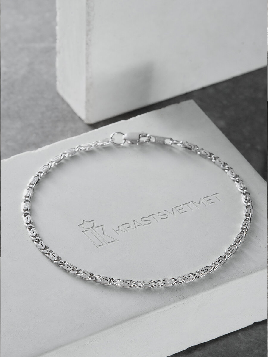 Браслет, серебро, 925 проба, родирование