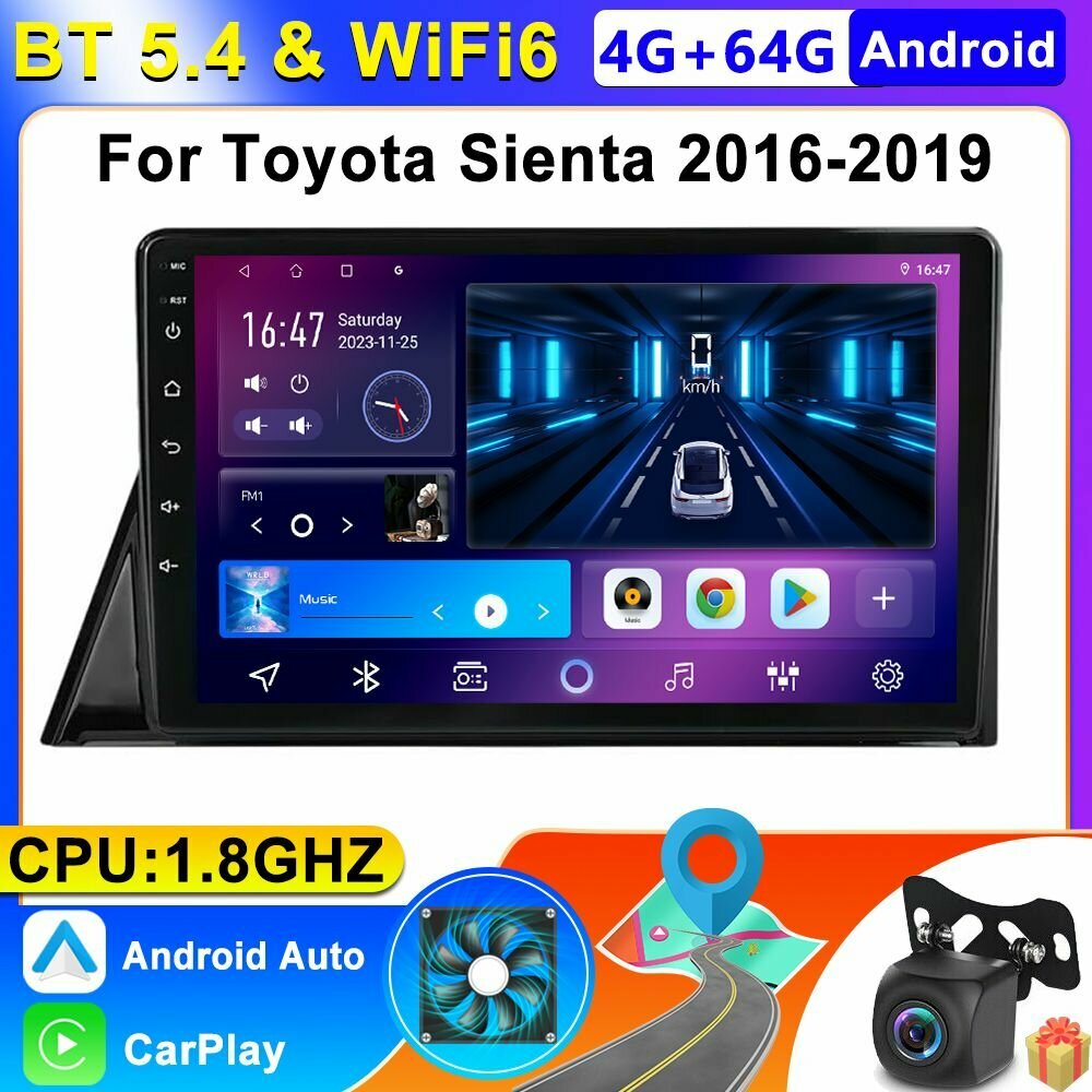Штатная магнитола для Toyota Sienta 2016-2019 (Тойота Сидит) на Андроид 4/64 2 din