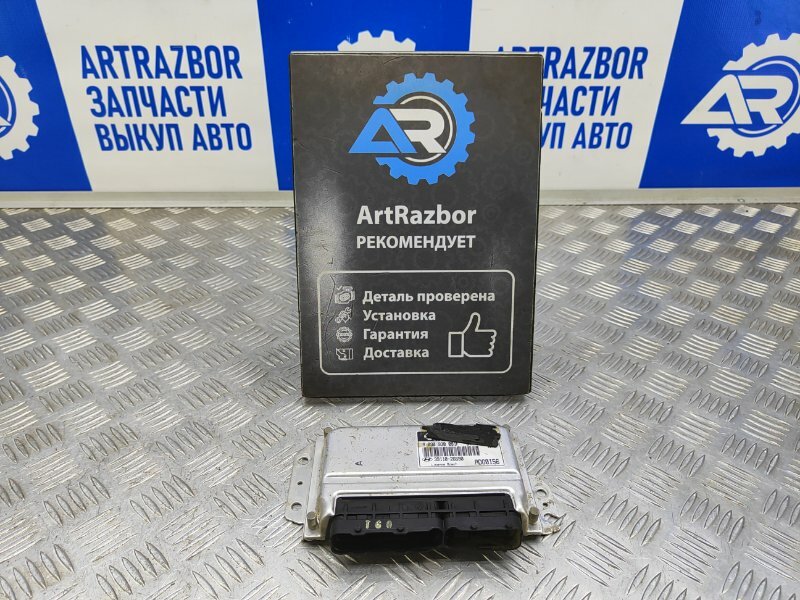 Б/У Блок управления двигателем Hyundai Accent 2 / Хендай Акцент 2 1.5 G4EC 102 Л.С. 2003