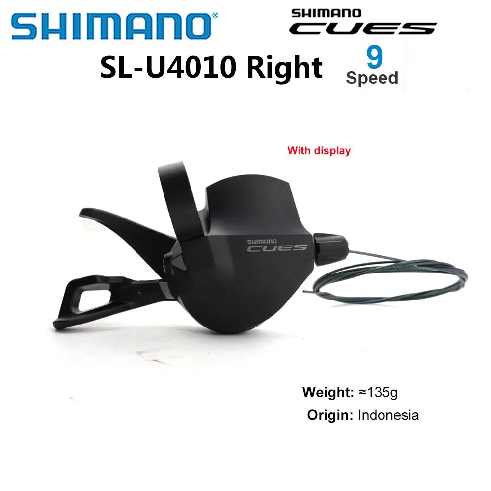 Рычаг переключения передач Shimano RAPIDFIRE PLUS
