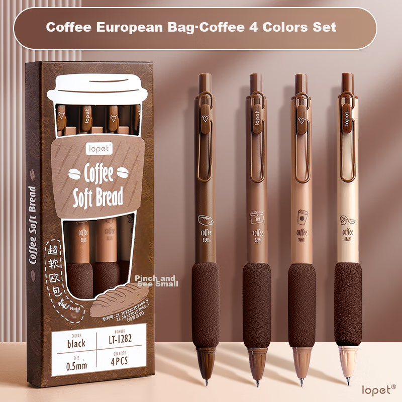 Lopet 0.5mm Quick-Drying Gel Pen, Stylish Signature Pen, Student Exam Pen, Smooth Ballpoint Pen, Push-Button Ink Pen, 4-Pack LT-1282