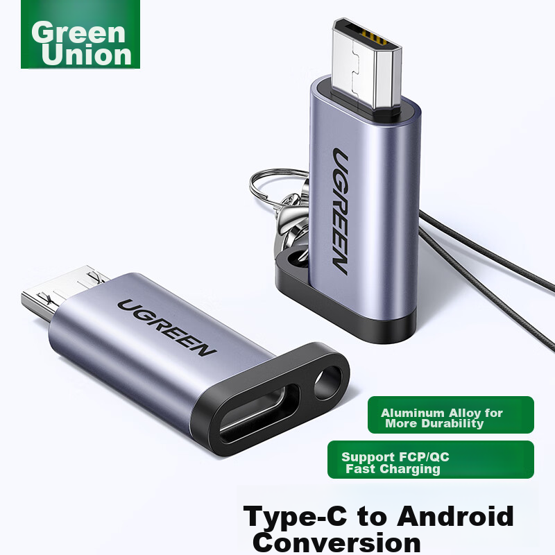 Green Link Type C to Micro USB adapter data cable charging cable micro conversion head Android converter head universal Huawei Xiaomi Redmi Honor Samsung mobile phone