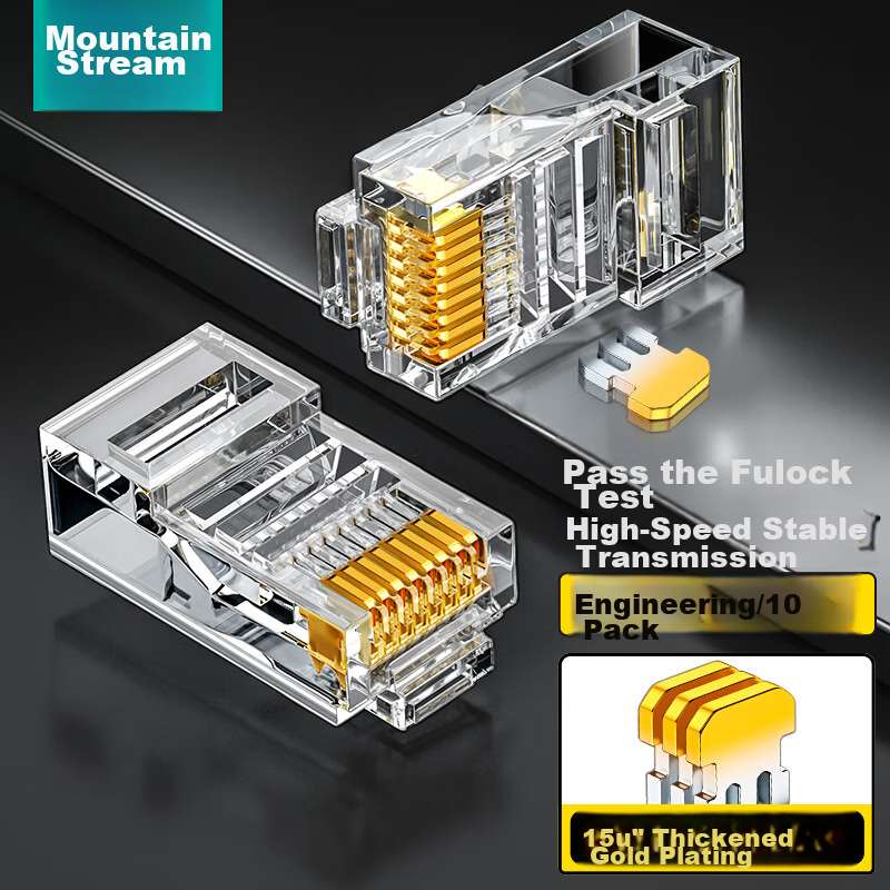 SAMZHE Cat5e Engineering Grade RJ45 Connectors, Gigabit Network Crystal Heads, Cat5e Network Cable Connectors, 15U Gold-Plated Network Cable Crystal Heads, 10 Pieces, SJ-P010