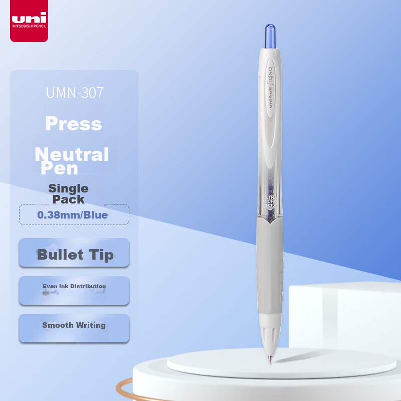 Mitsubishi (Uni) 0.38mm Retractable Gel Pen, Bullet Tip, Signature Pen, Financial Pen (Refill UMR-83E) UMN-307, 1 Pen/pack, White Barrel Blue Ink
