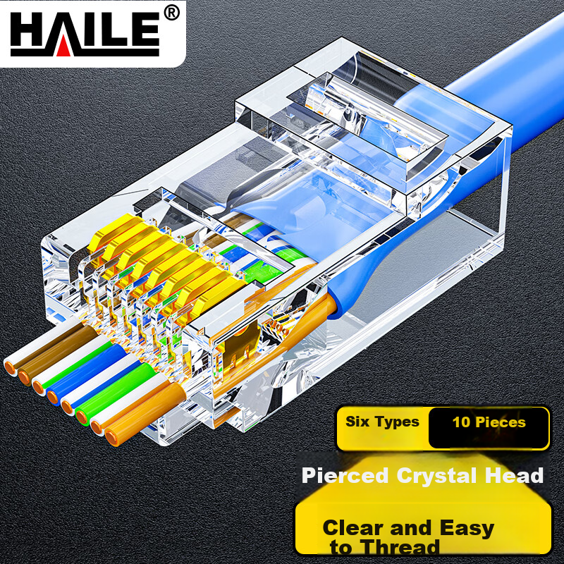 HAILE Category 6 Pierced Crystal Head Gold-Plated Network Cable Connector, Pack of 10, HT-510A