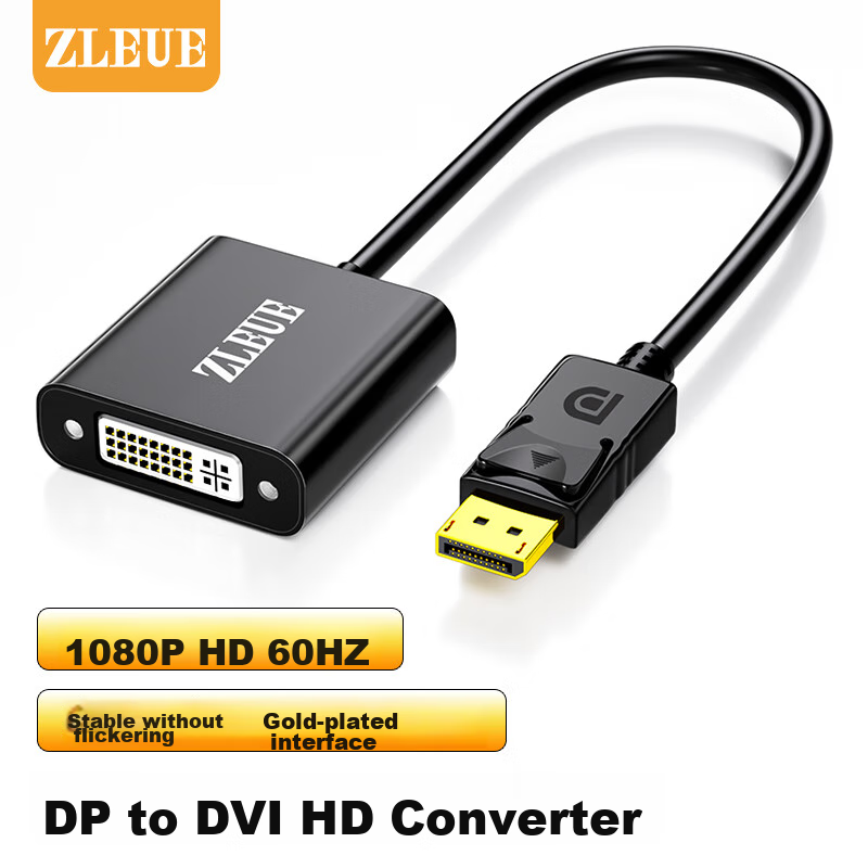 ZL-DV02C DisplayPort to DVI Adapter, Male to Female DP Interface for Computer to Connect Monitor, TV, Projector, High-Definition Video