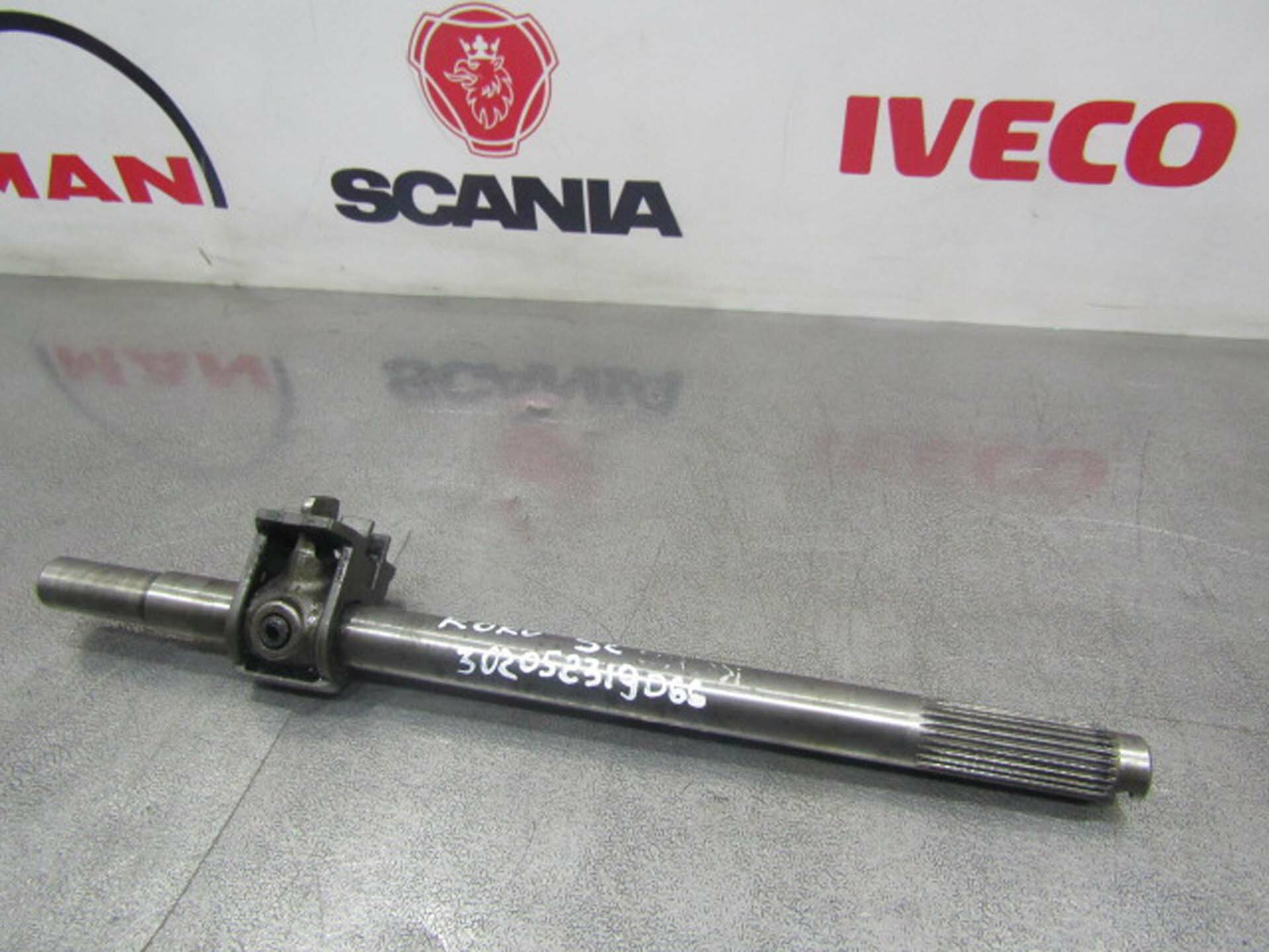 Вал переключателя передач КПП GR875R SCANIA P, G, R