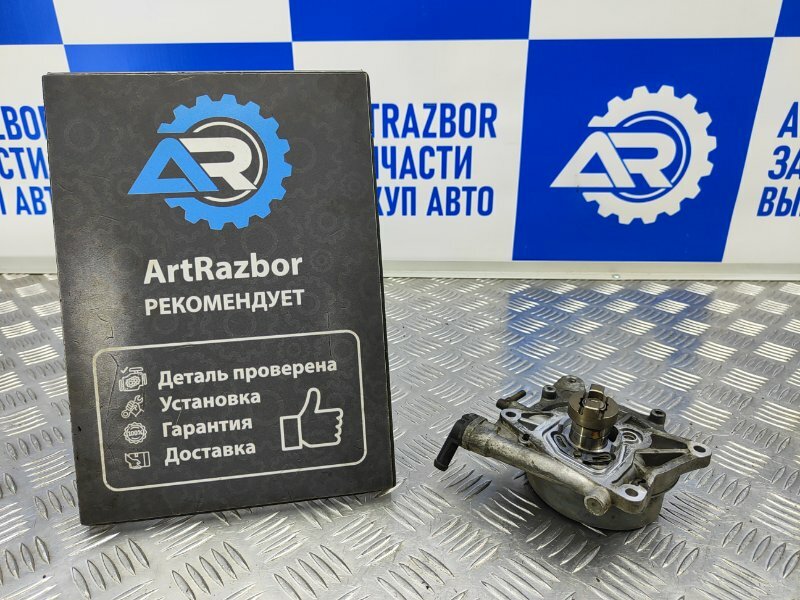 Б/У Насос вакуумный Kia Sorento XM / Киа Соренто XM 2.2 D4HB 197 Л.С. дизель 2011