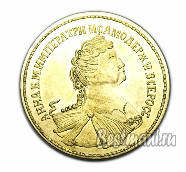 5 копеек 1740 год монеты Анны Иоанновны цена сувенирная копия в бронзе монеты, нумизматика, деньги для коллекции