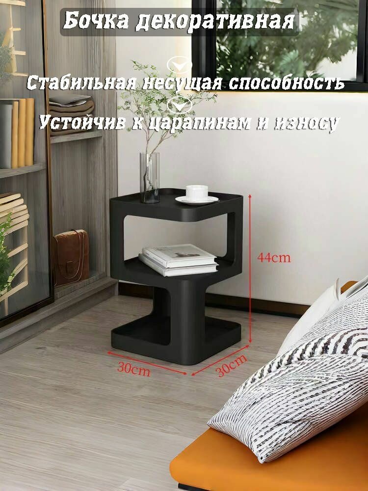 Бочка декоративная
