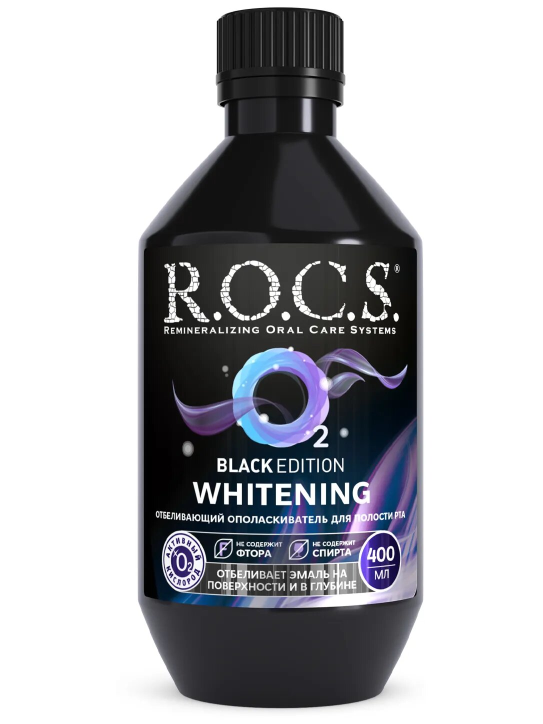 Ополаскиватель для полости рта Black Edition 400 мл