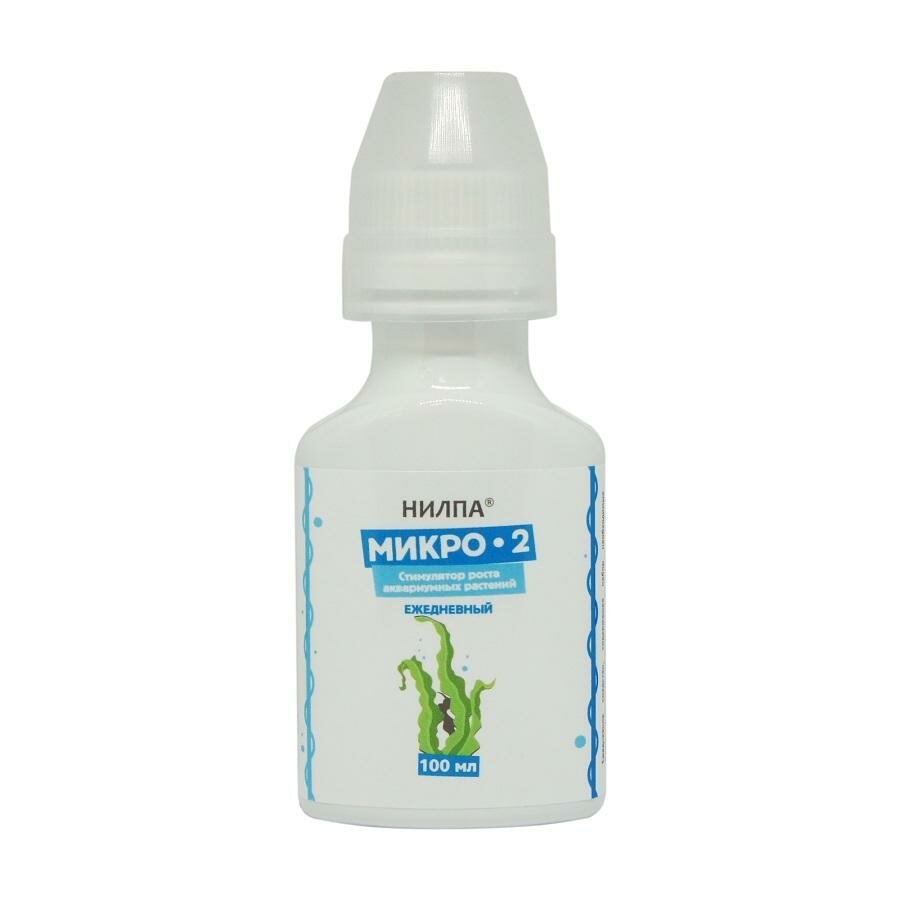Удобрение для роста аквариумных растений НИЛПА "Микро 2" , 100мл, ежедневно