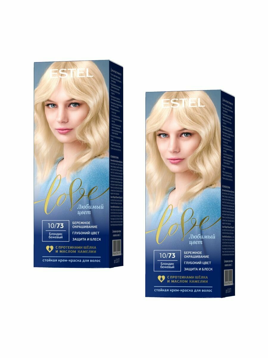 ESTEL Стойкая крем-краска LOVE, тон 10/73 Блондин бежевый (набор, 2шт.)