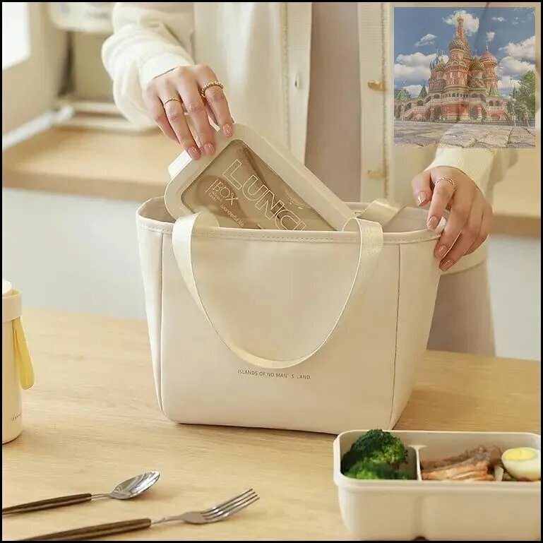 Термосумка для ланч-бокса, сумка для обеда и путешествий, изотермическая портативная термо сумка холодильник для пикника и детских утылочек