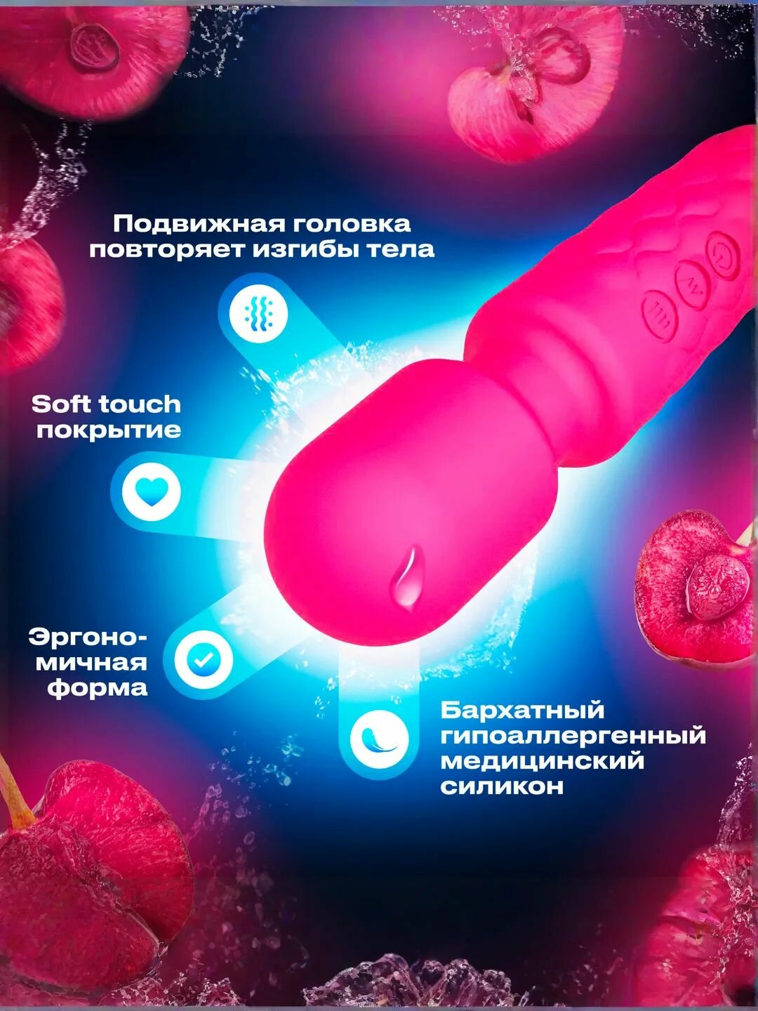 Вибратор женский. Секс игрушки. Товары для взрослых. Игрушки для взрослых. 18+