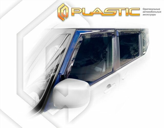 Дефлекторы боковых окон Suzuki Solio III рестайлинг хэтчбек 5 дв. 2018-2020 MA36S комплектация Bandit Classic полупрозрачный