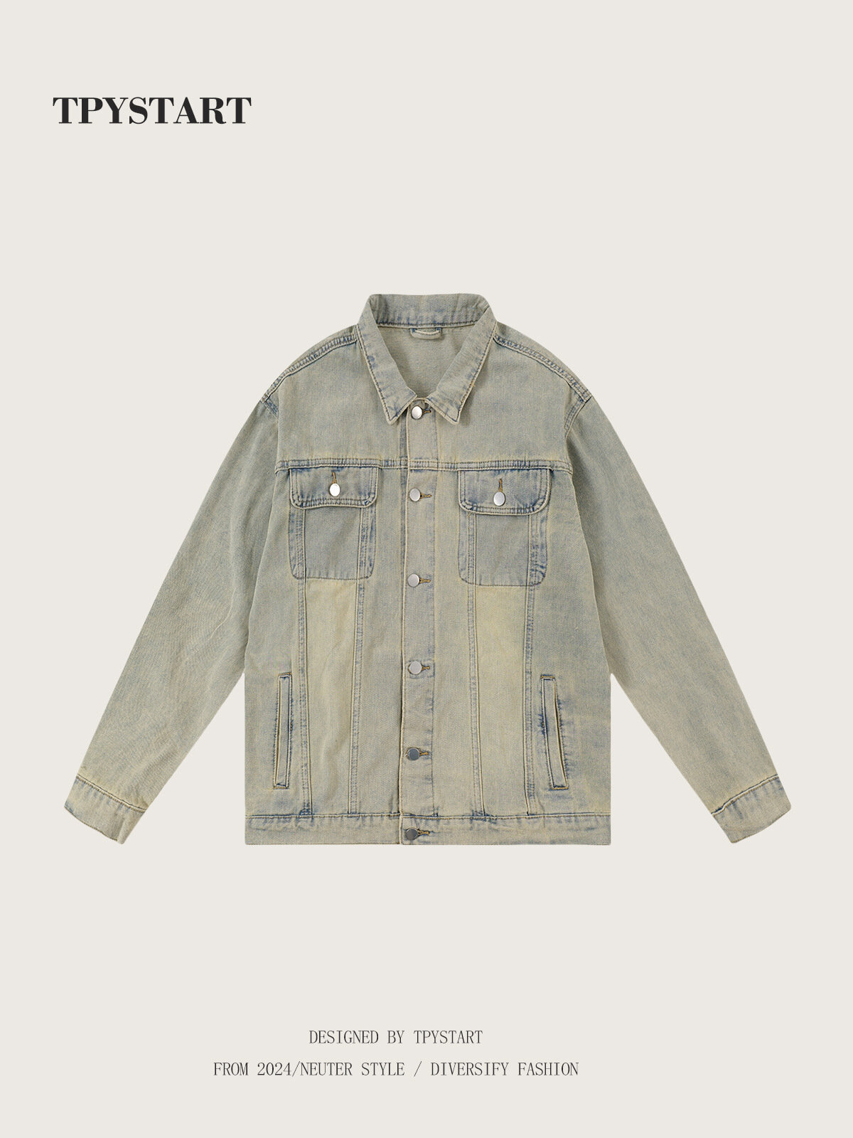 Куртка джинсовая