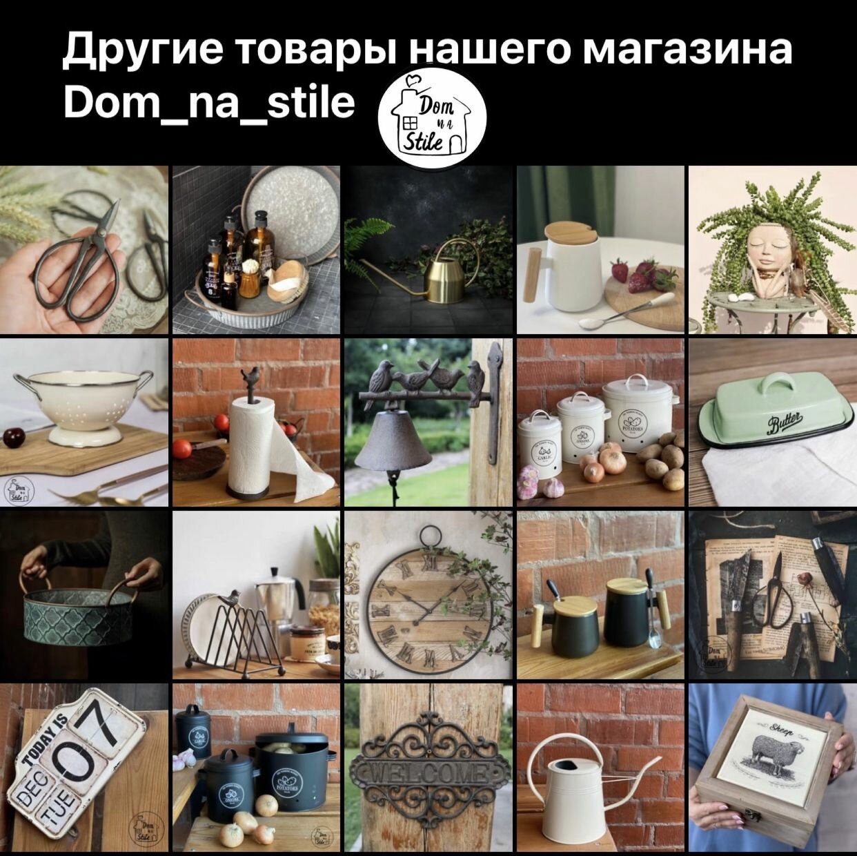 Держатель туалетной бумаги Dom na Stile, чугунный, черный, с деревянной осью, для ванной комнаты, подставка