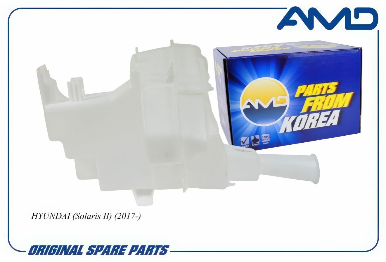 Бачок омывателя для Хендай Солярис 2 AMD. WTB46 AMD