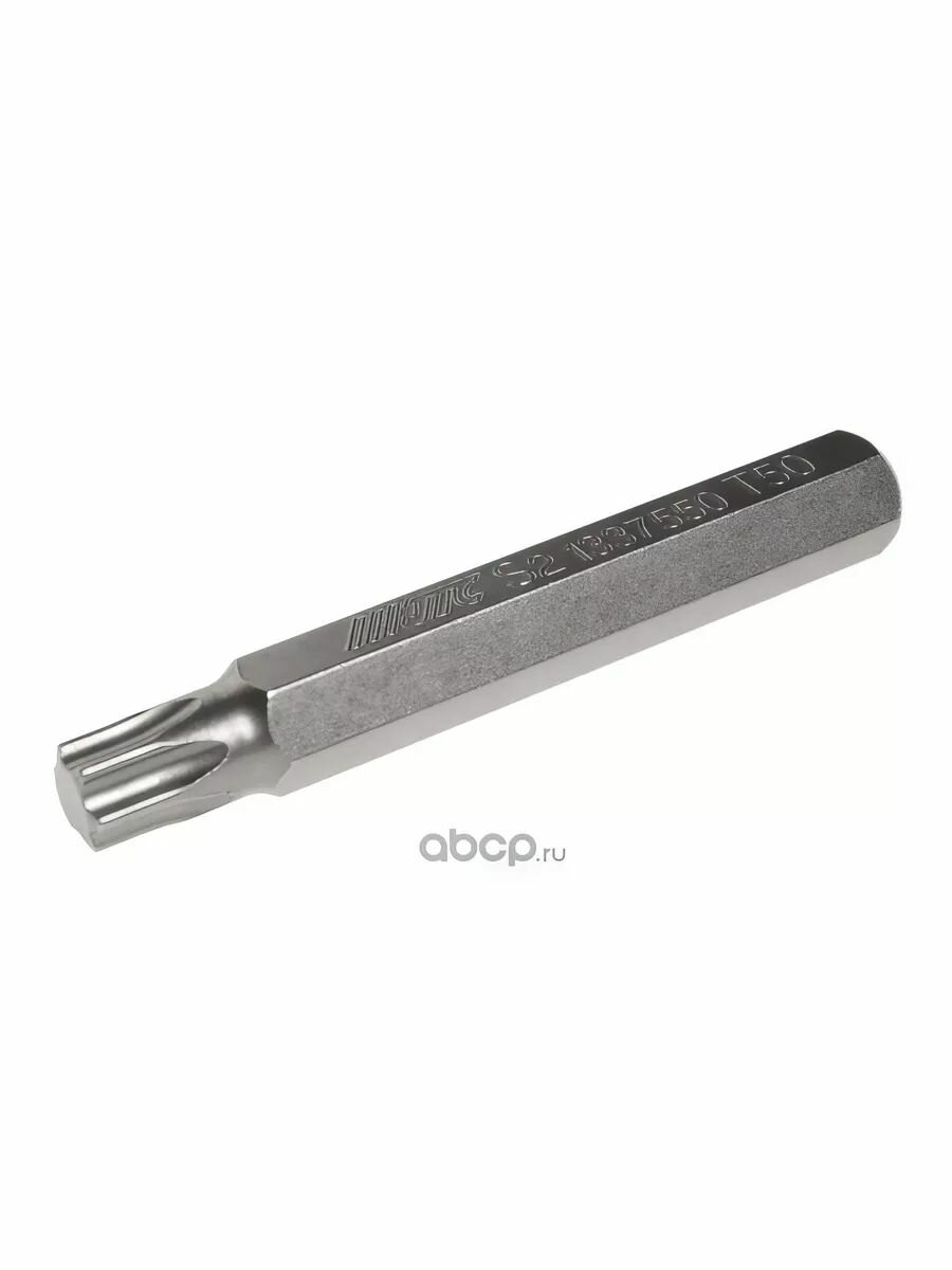 Бита TORX Т50 х 75 мм, шестигранник 10мм