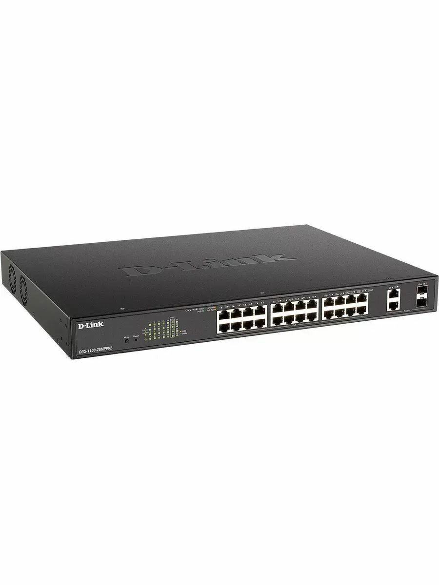 Управляемый L2 коммутатор D-Link DGS-1100-26MPPV2 с 24 гигабитными портами и 2 комбо-портами RJ45/SFP