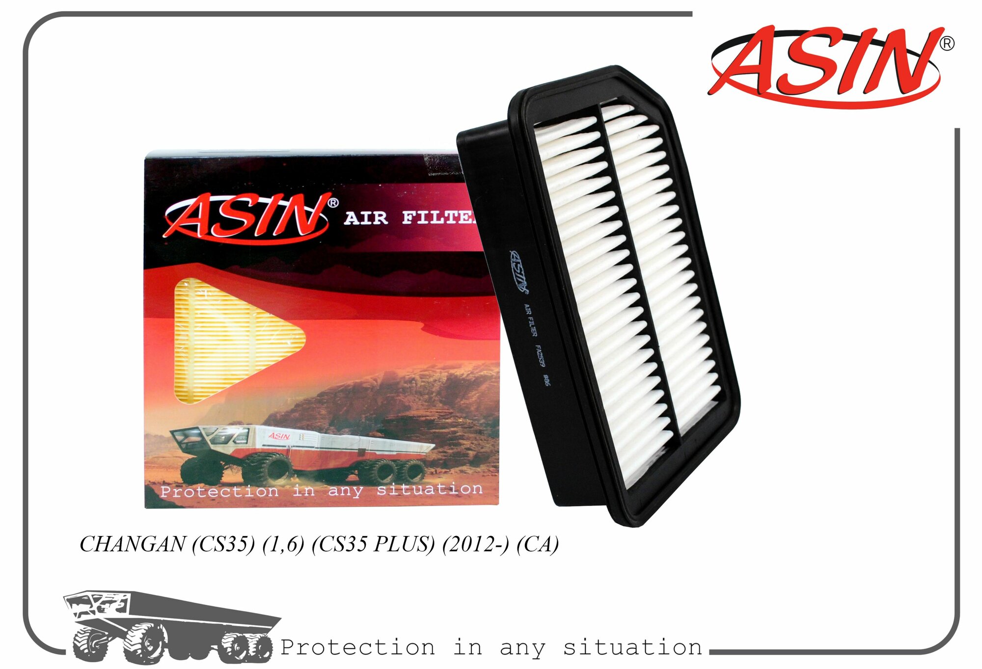Фильтр воздушный для Чанган CS 35 16, Плюс ASIN. FA2539 ASIN