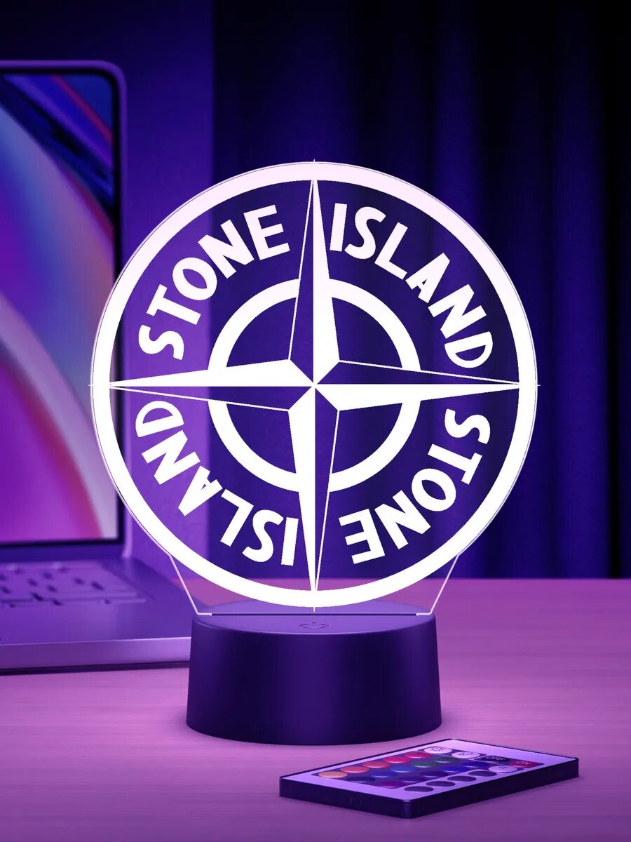 Ночник Бренд Стон Айленд - Stone Island, Идеальный подарок для создания атмосферы